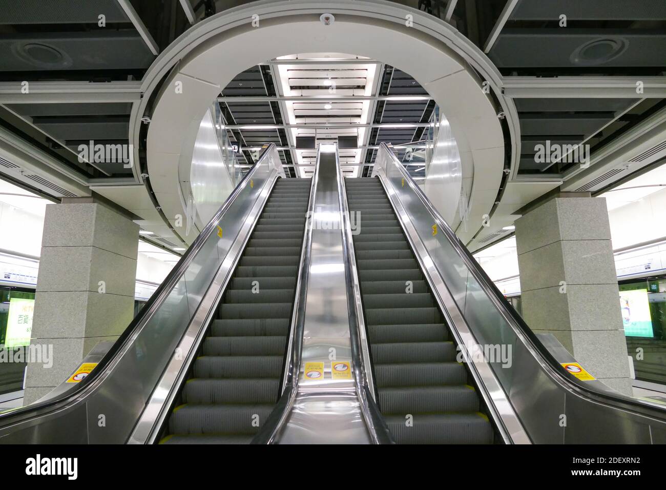 2 Aug 2015: Empty spacious and modern MTR (underground train) HKU ...