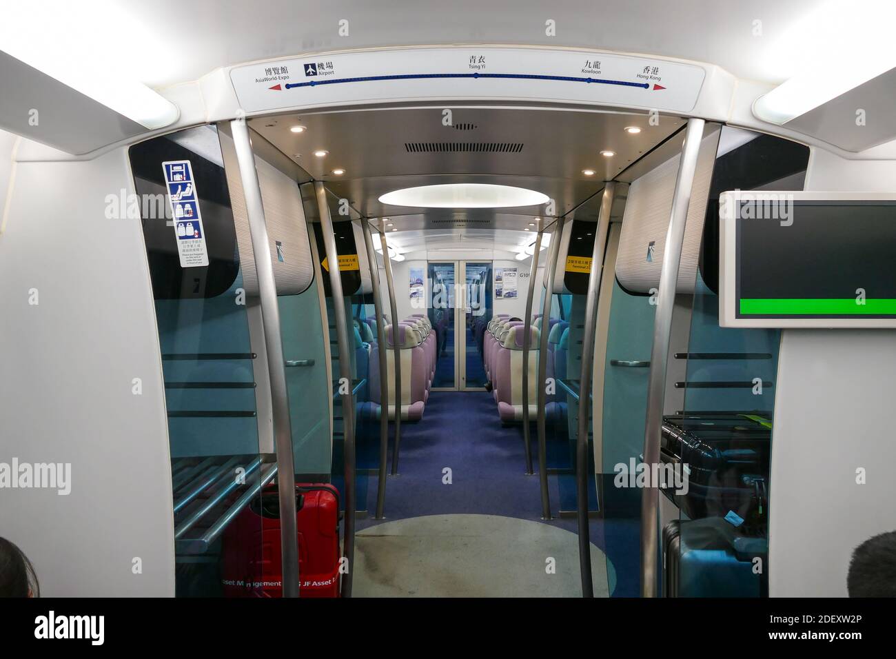 Airport mtr train hong kong hi-res stock photography and images - Alamy