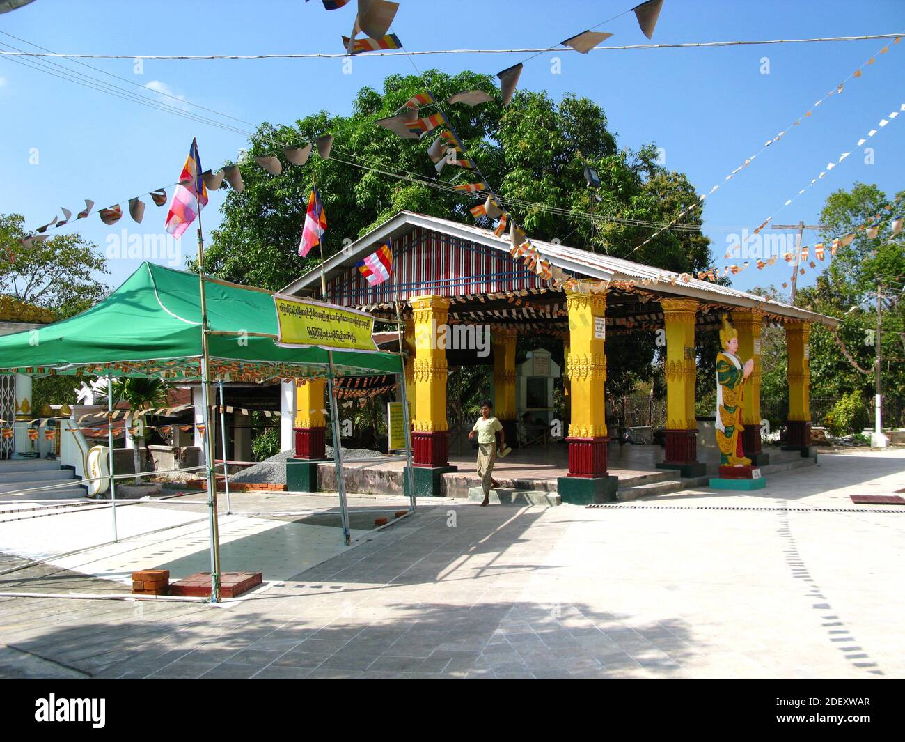 Bago city hi-res stock photography and images - Alamy