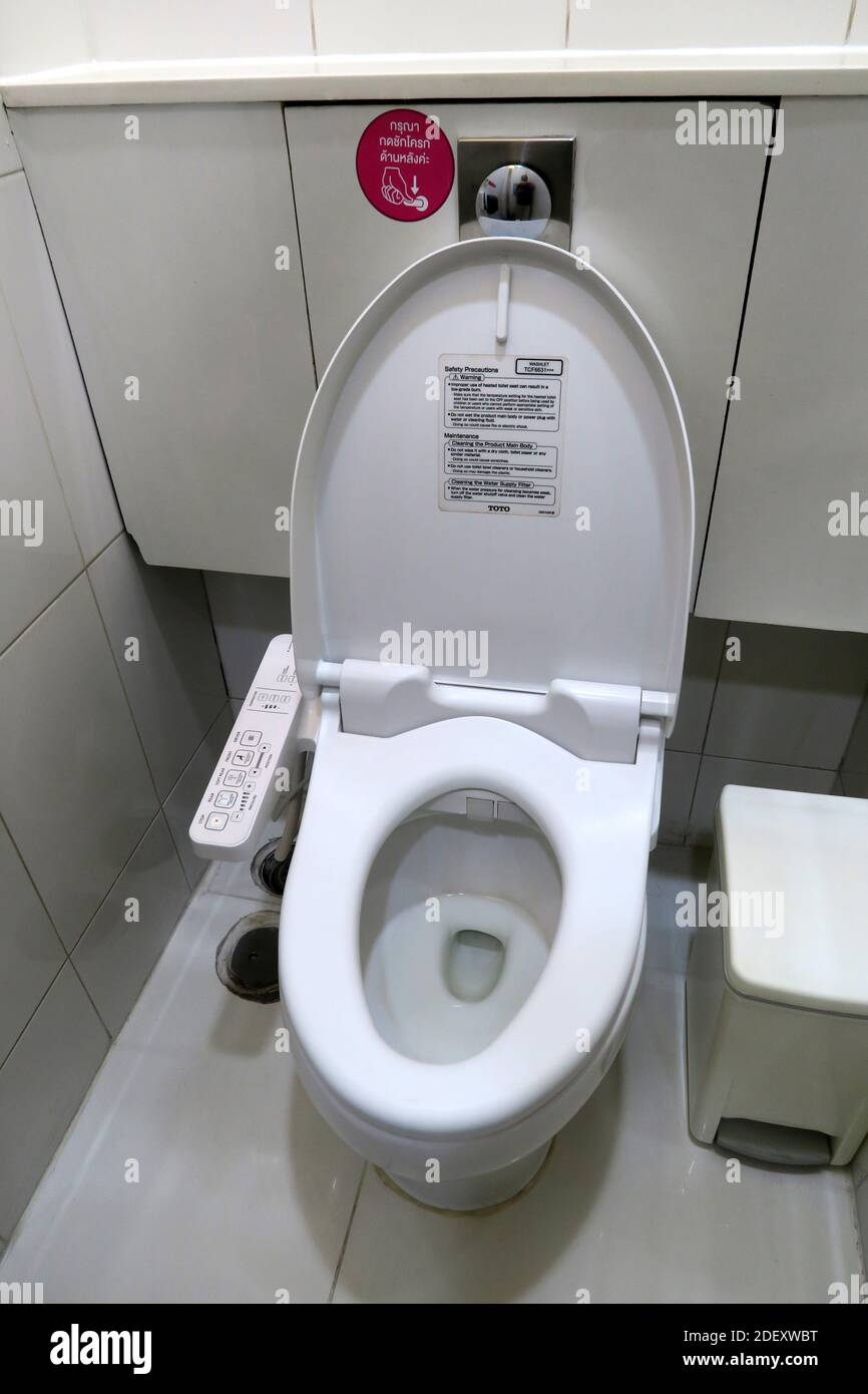 Japanese sanitary ware hi-res stock photography and images - Alamy