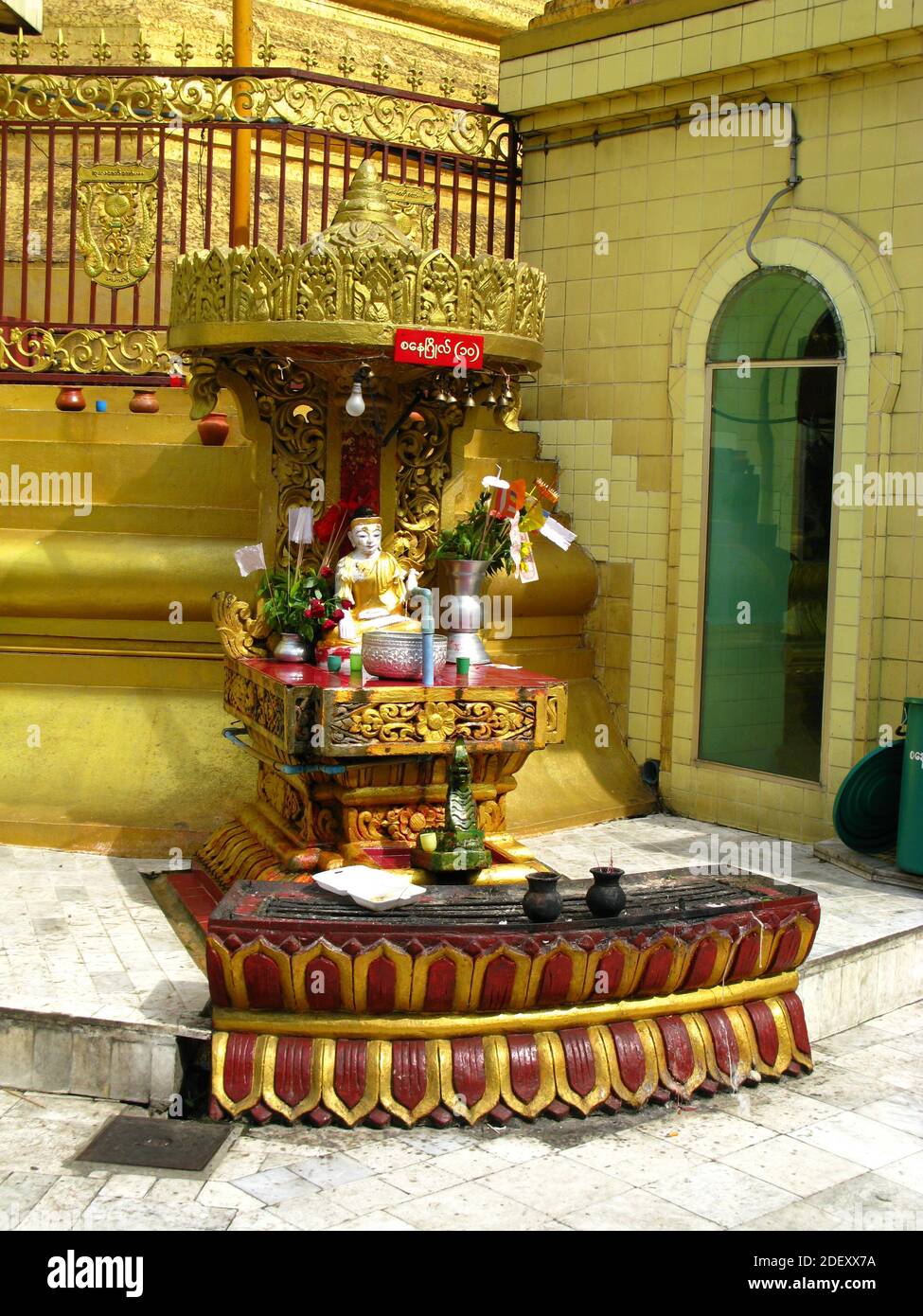 The ancient temple in Yangon, Rangoon, Myanmar Stock Photo - Alamy