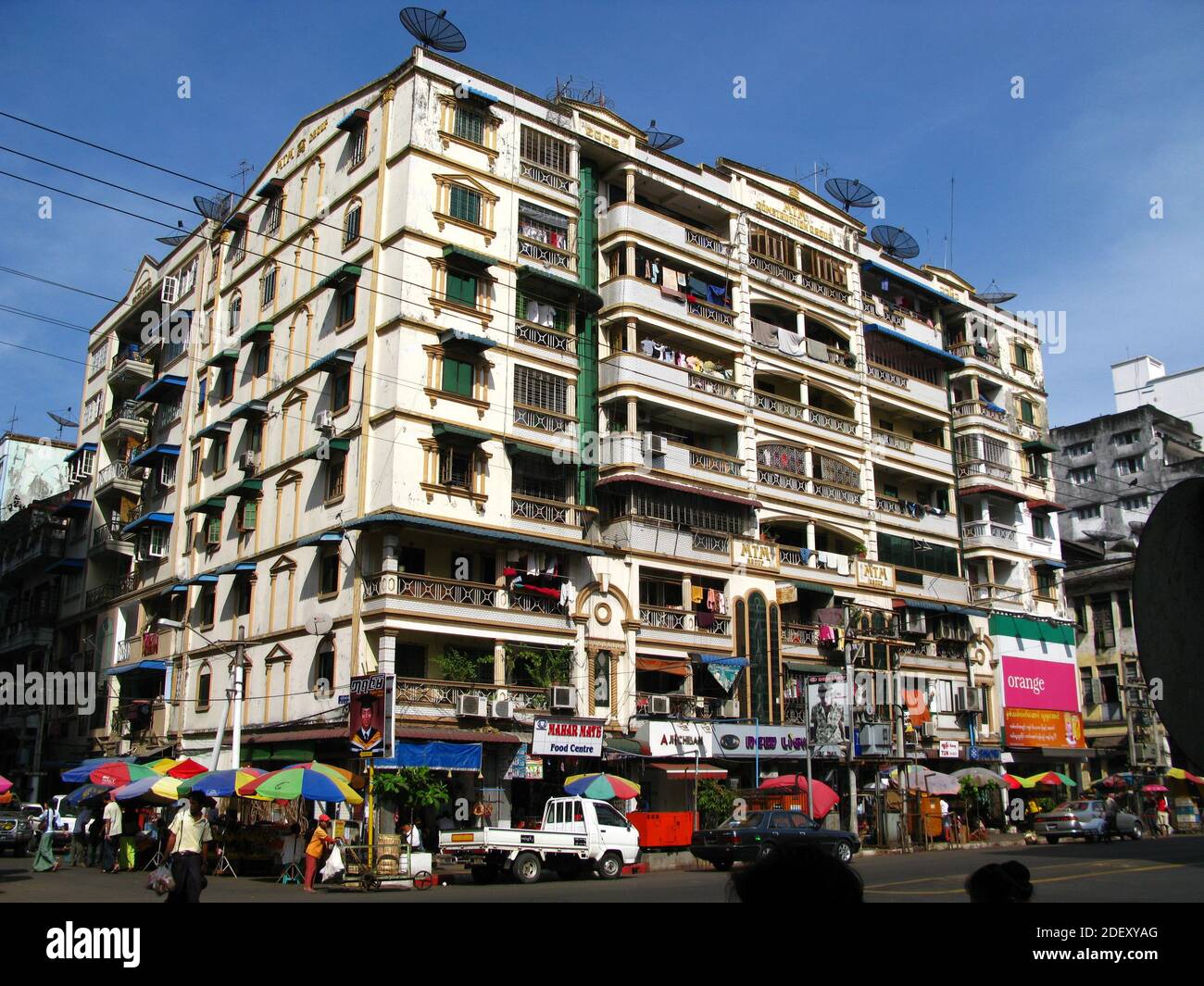 The street, Yangon, Rangoon, Myanmar Stock Photo - Alamy