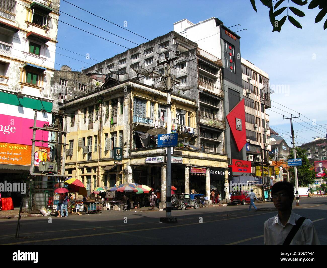 The street, Yangon, Rangoon, Myanmar Stock Photo - Alamy