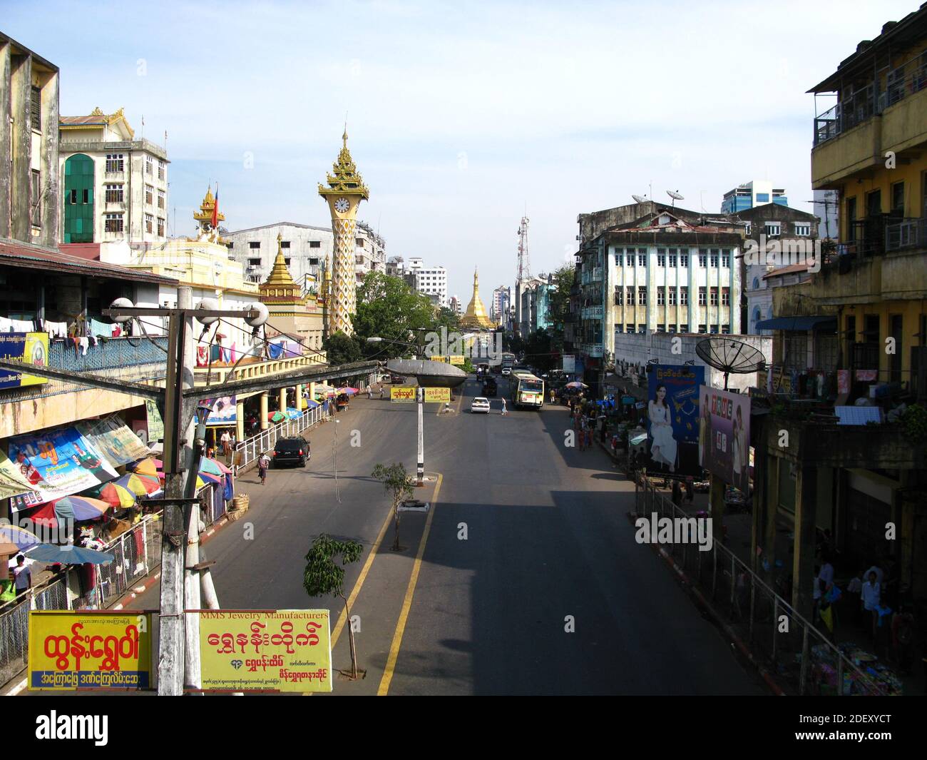 The street, Yangon, Rangoon, Myanmar Stock Photo - Alamy