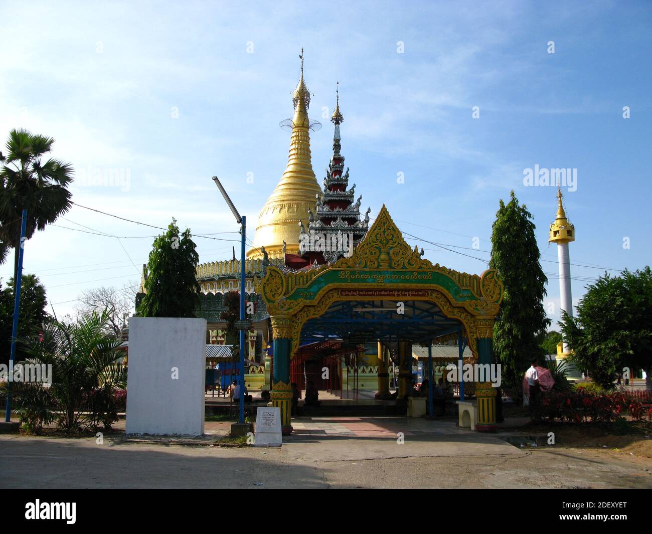 The ancient temple in Yangon, Rangoon, Myanmar Stock Photo - Alamy