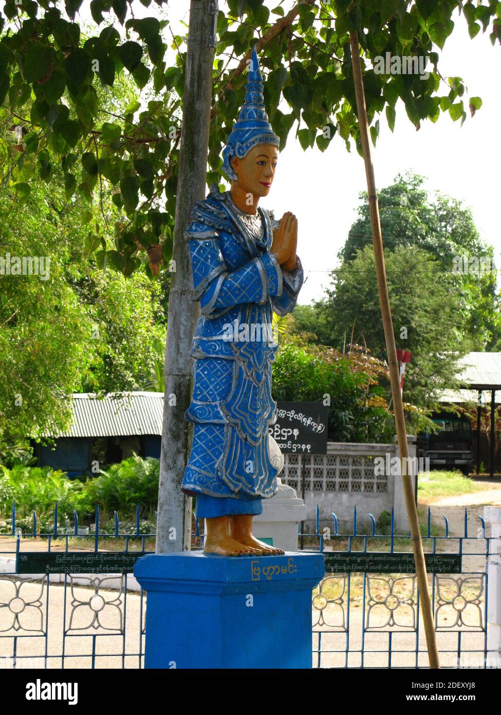 The ancient temple in Yangon, Rangoon, Myanmar Stock Photo - Alamy