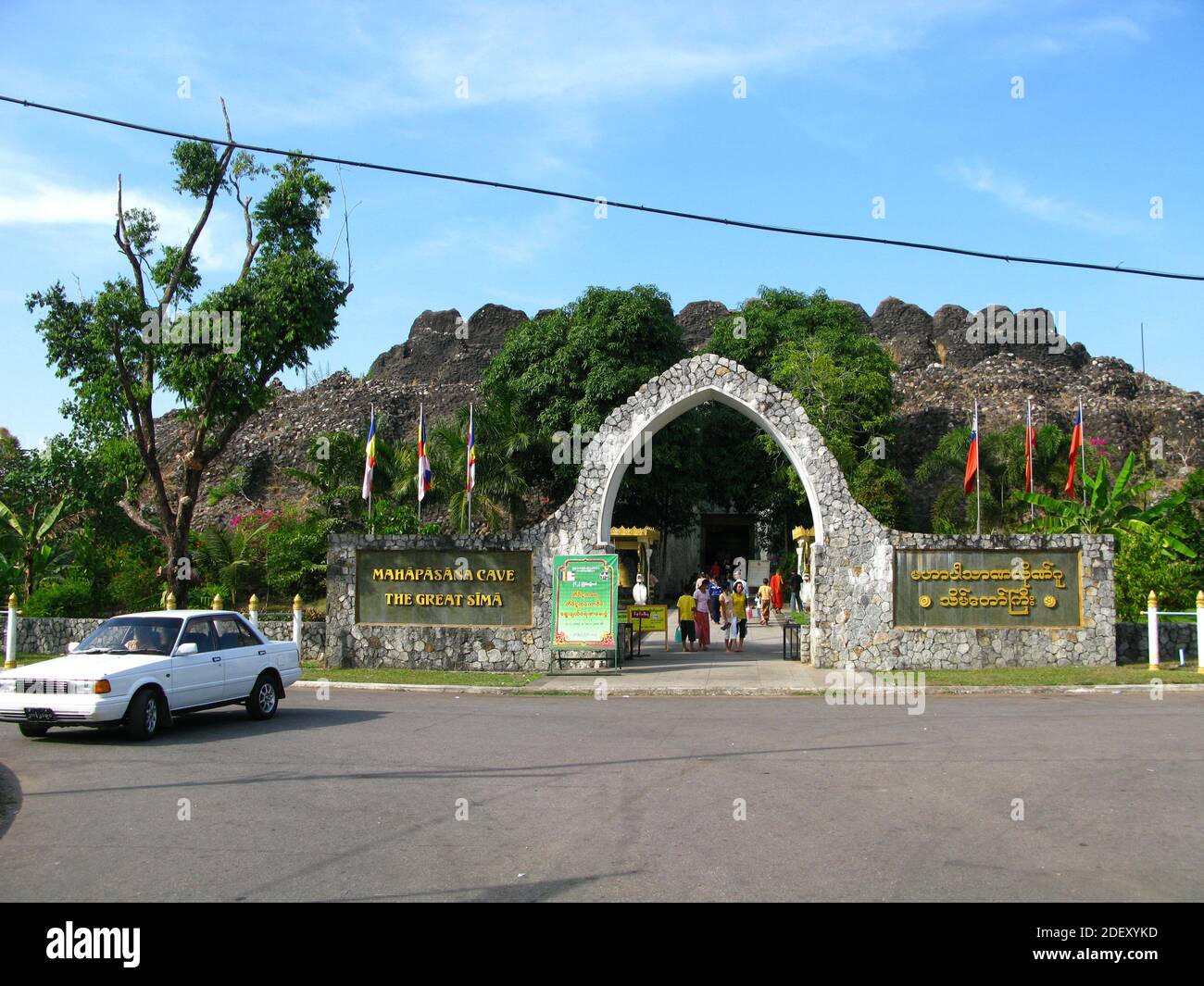 The ancient temple in Yangon, Rangoon, Myanmar Stock Photo - Alamy