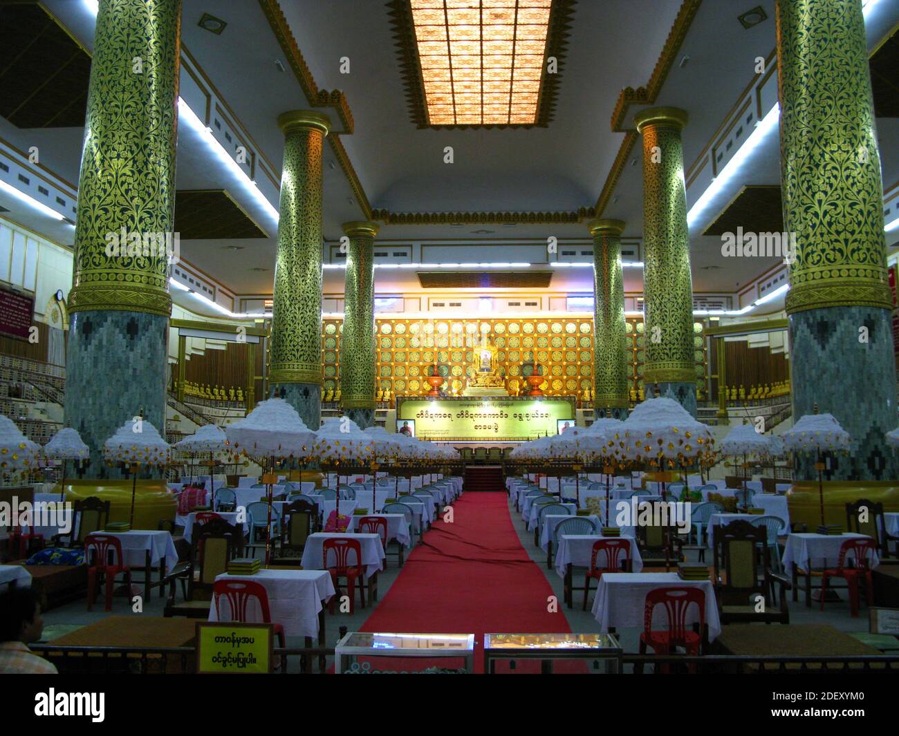 The ancient temple in Yangon, Rangoon, Myanmar Stock Photo - Alamy