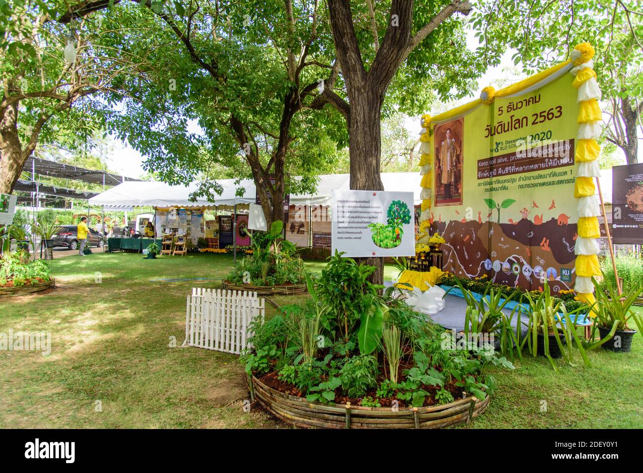 Nakhon Pathom ,Thailand - 2 December, 2020: agricultural fair backdrop ...