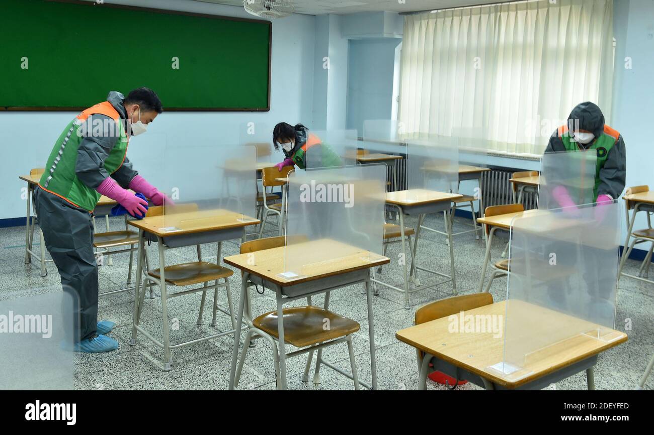 Korea college scholastic ability test hi-res stock photography and ...