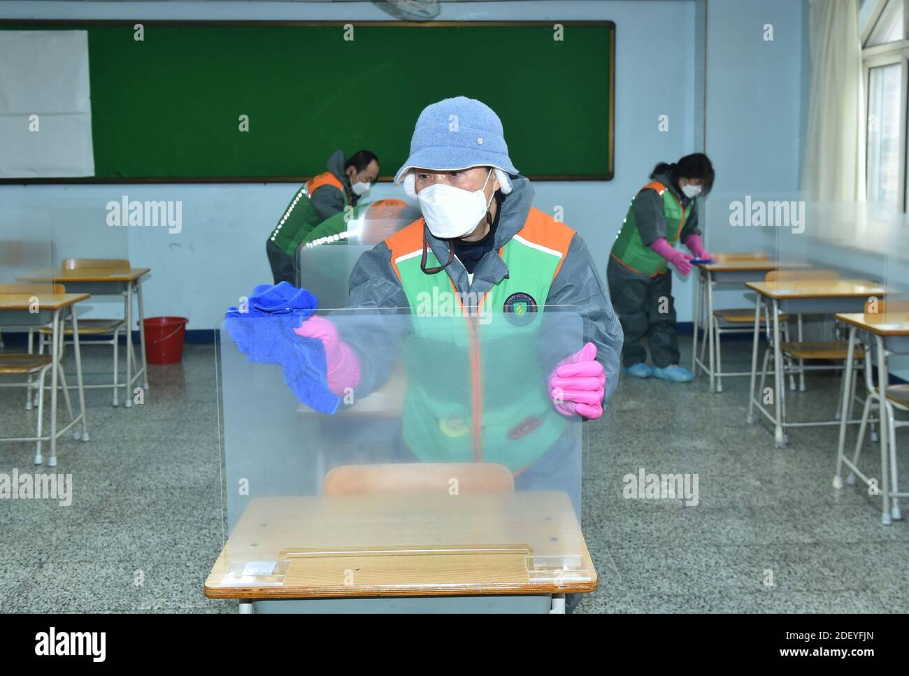 Korea college scholastic ability test hi-res stock photography and ...