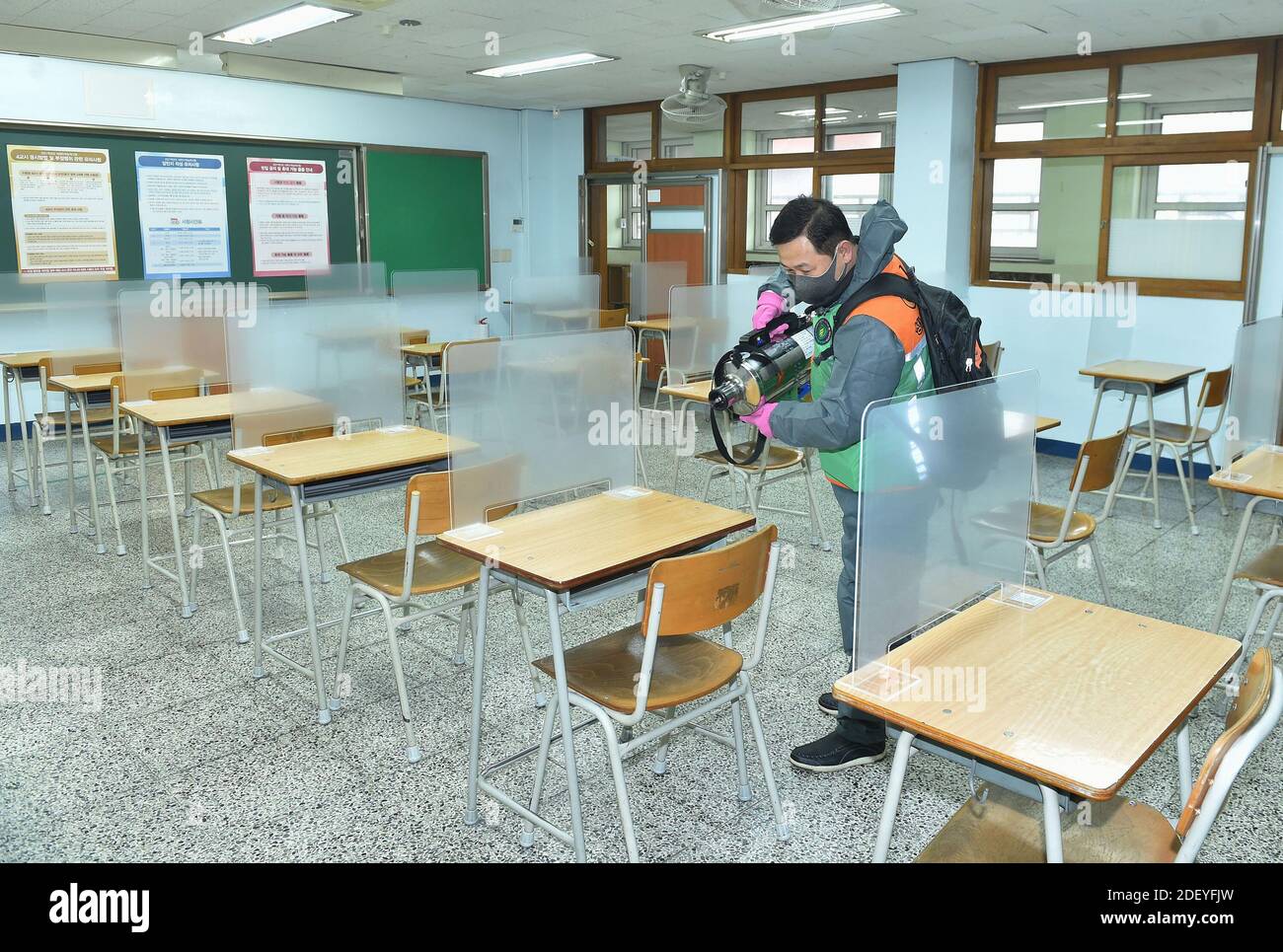 Korea college scholastic ability test hi-res stock photography and ...