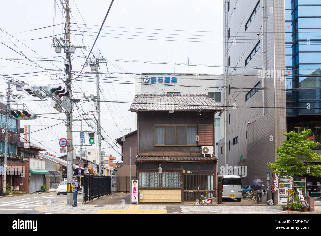Building facade in Kyoto, Japan Stock Photo - Alamy