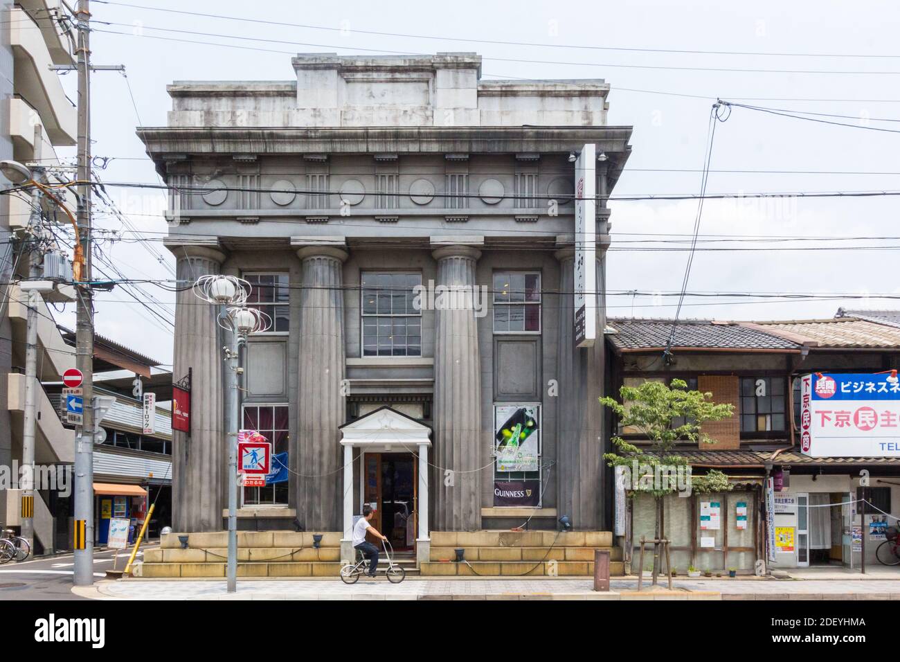 Building facade in Kyoto, Japan Stock Photo - Alamy