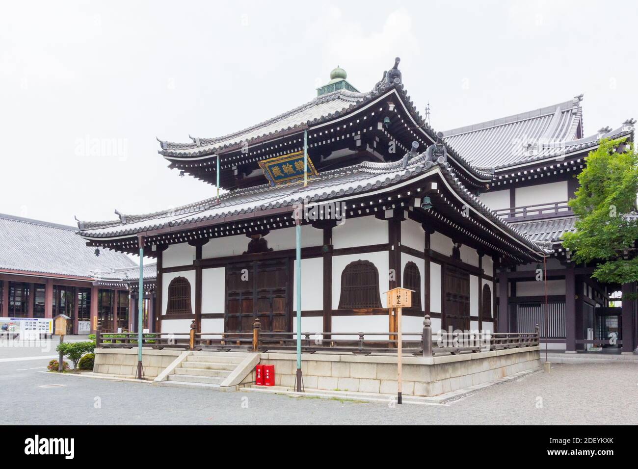 The Honganji Temple in Kyoto, Japan Stock Photo - Alamy