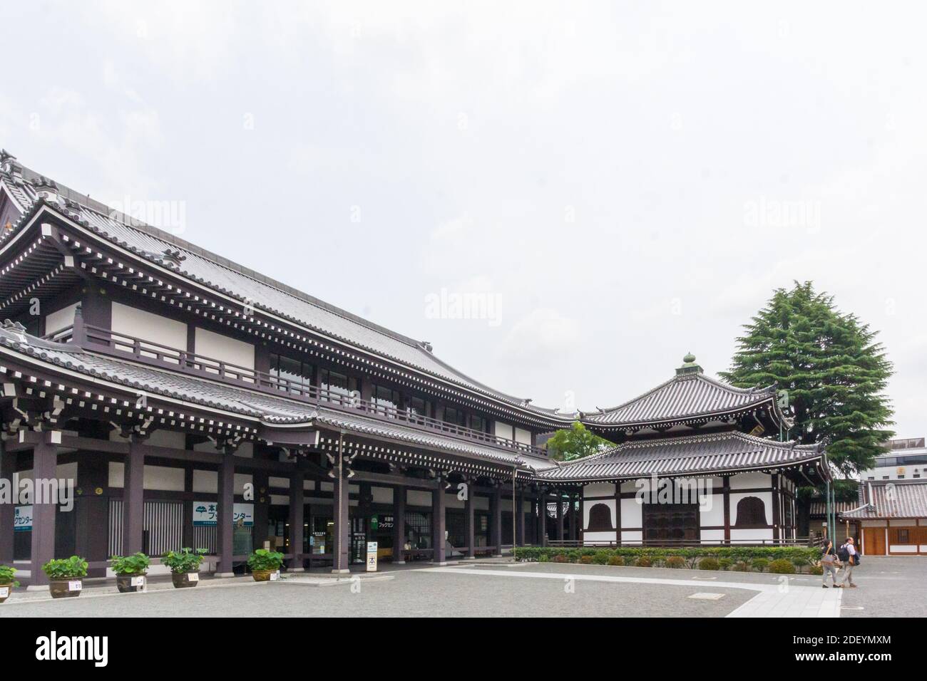 The Honganji Temple in Kyoto, Japan Stock Photo - Alamy