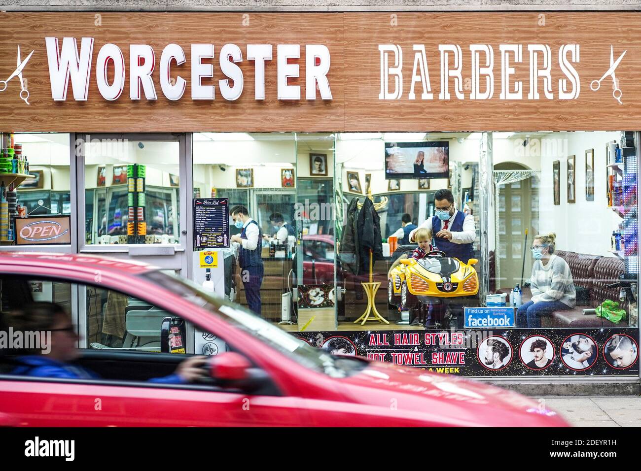 Special trim hi-res stock photography and images - Alamy