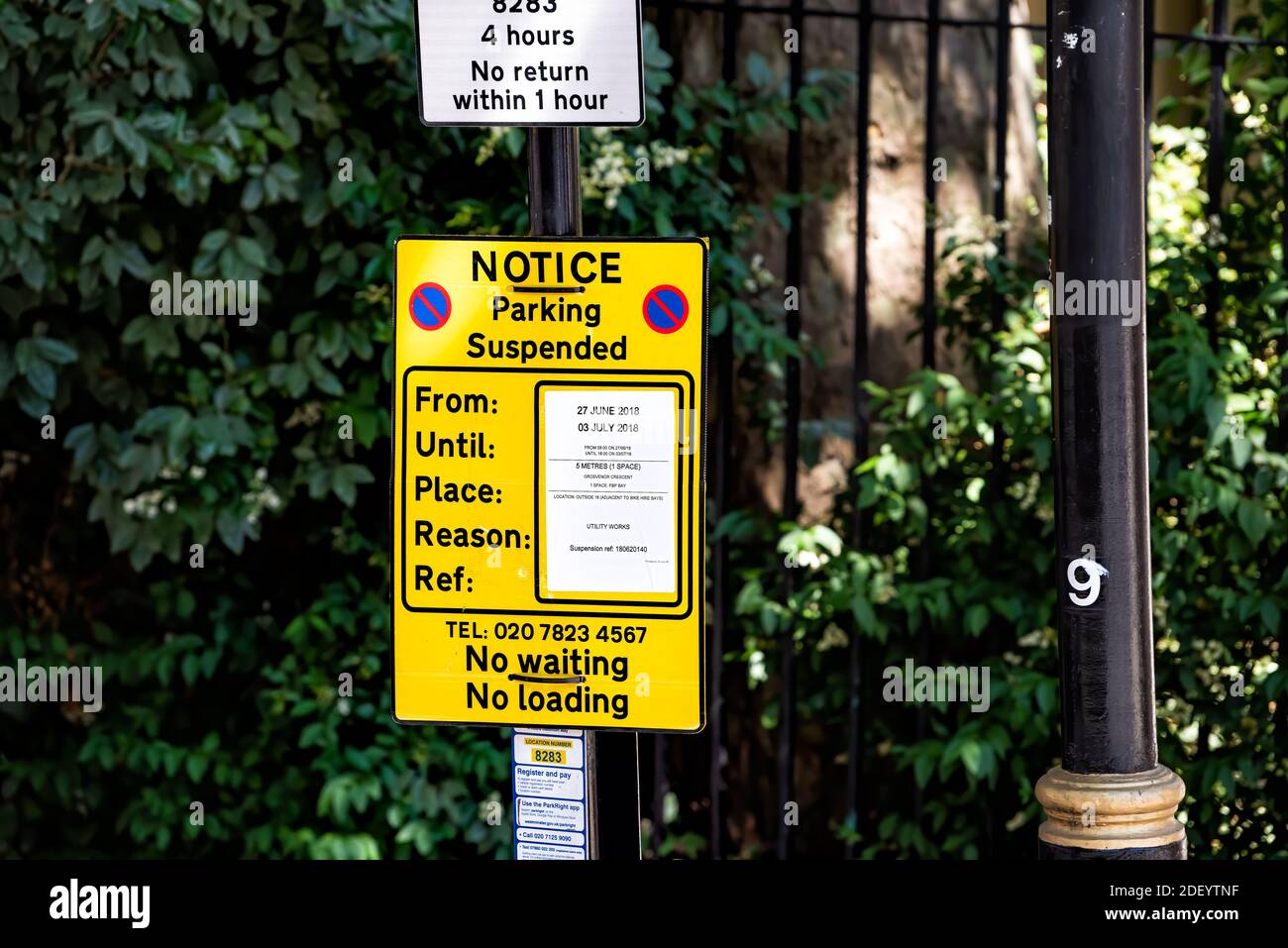 Restriction loading sign hi-res stock photography and images - Alamy