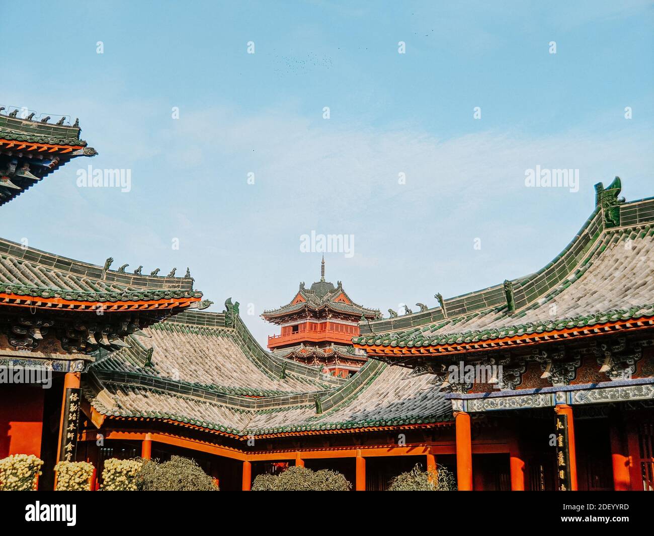 Kaifeng china hi-res stock photography and images - Alamy