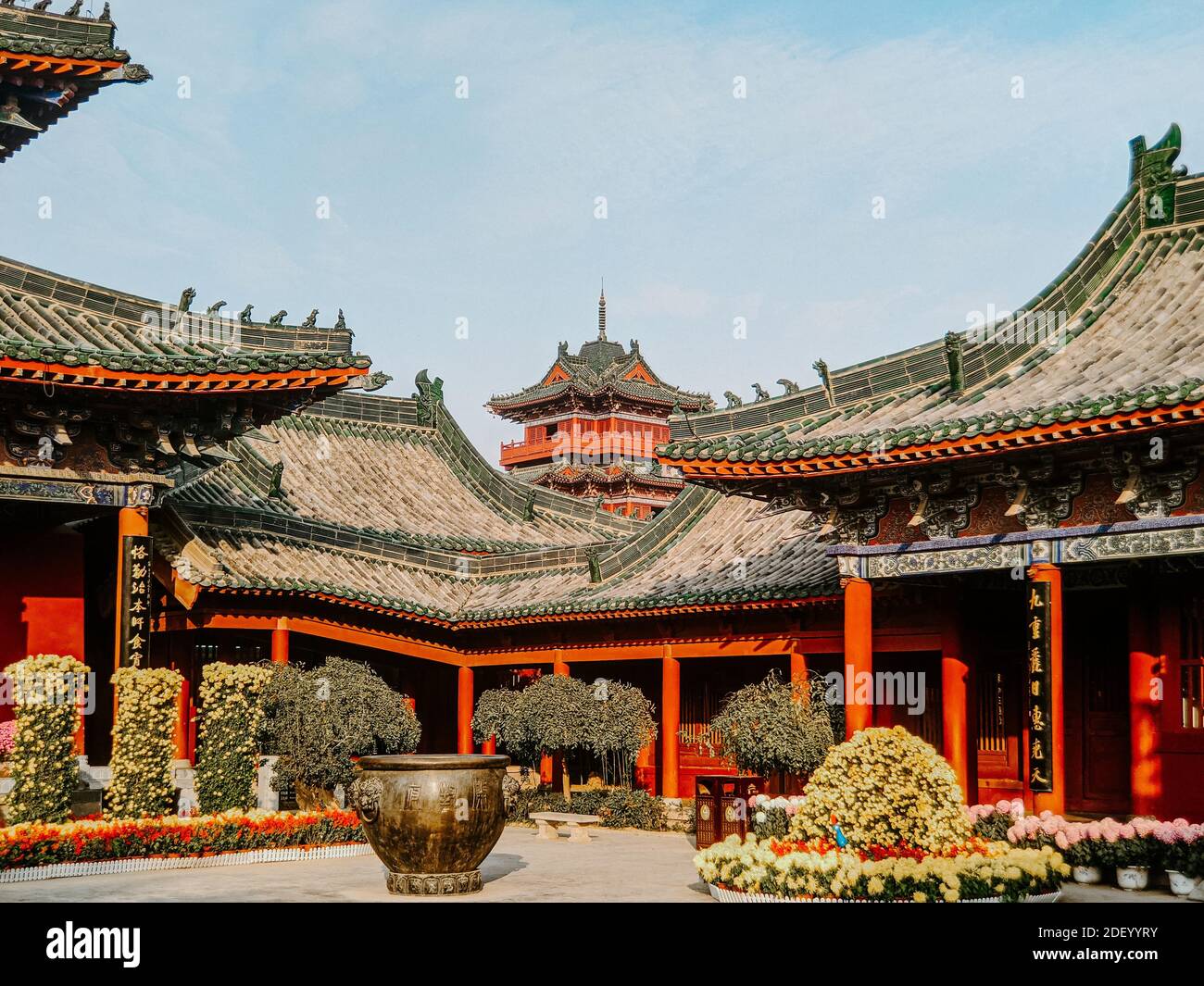Kaifeng landmark hi-res stock photography and images - Alamy