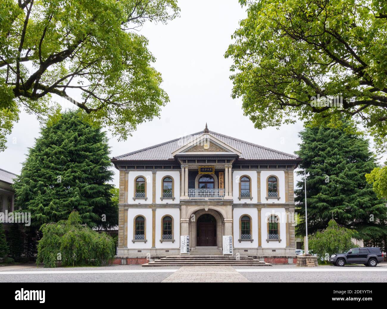Building facade in Kyoto, Japan Stock Photo - Alamy