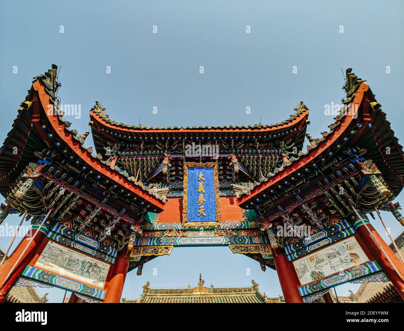 A low angle shot of a historic Kaifeng temple in China Stock Photo - Alamy
