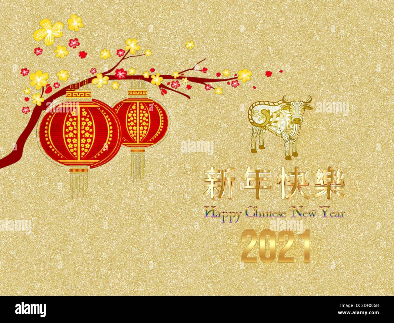 Happy chinese new year 2021 card Stock Photo - Alamy