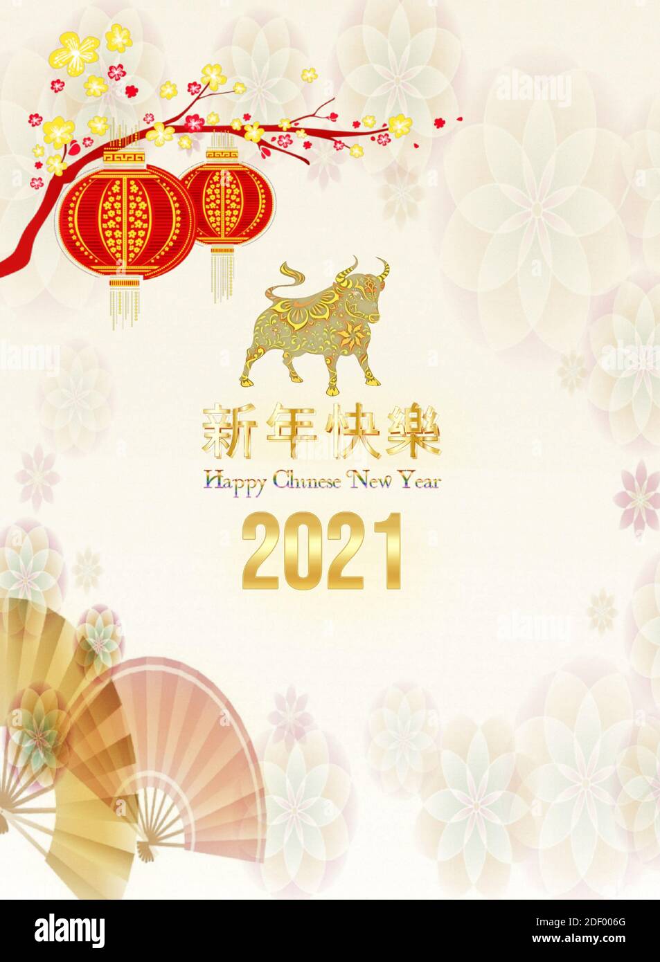 Happy chinese new year 2021 card Stock Photo - Alamy