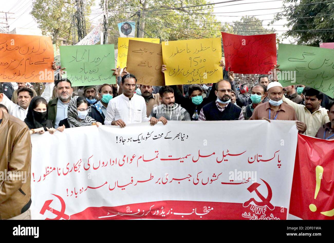 Pakistan steel mills hi-res stock photography and images - Alamy