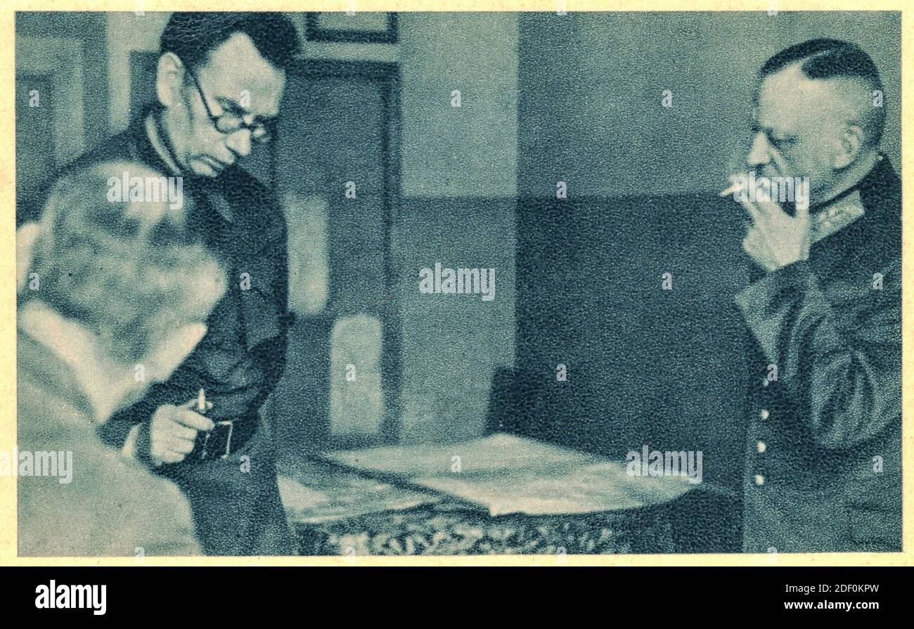Andrey Andreyevich Vlasov, 1.9.1900 - 2.8.1946 Stock Photo - Alamy
