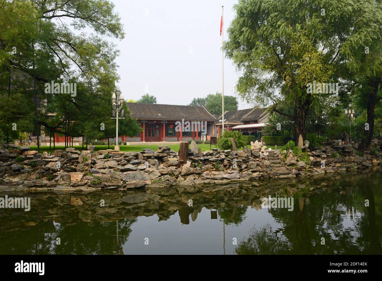 View across the small lake of Madam Song Qingling's house, now a museum ...