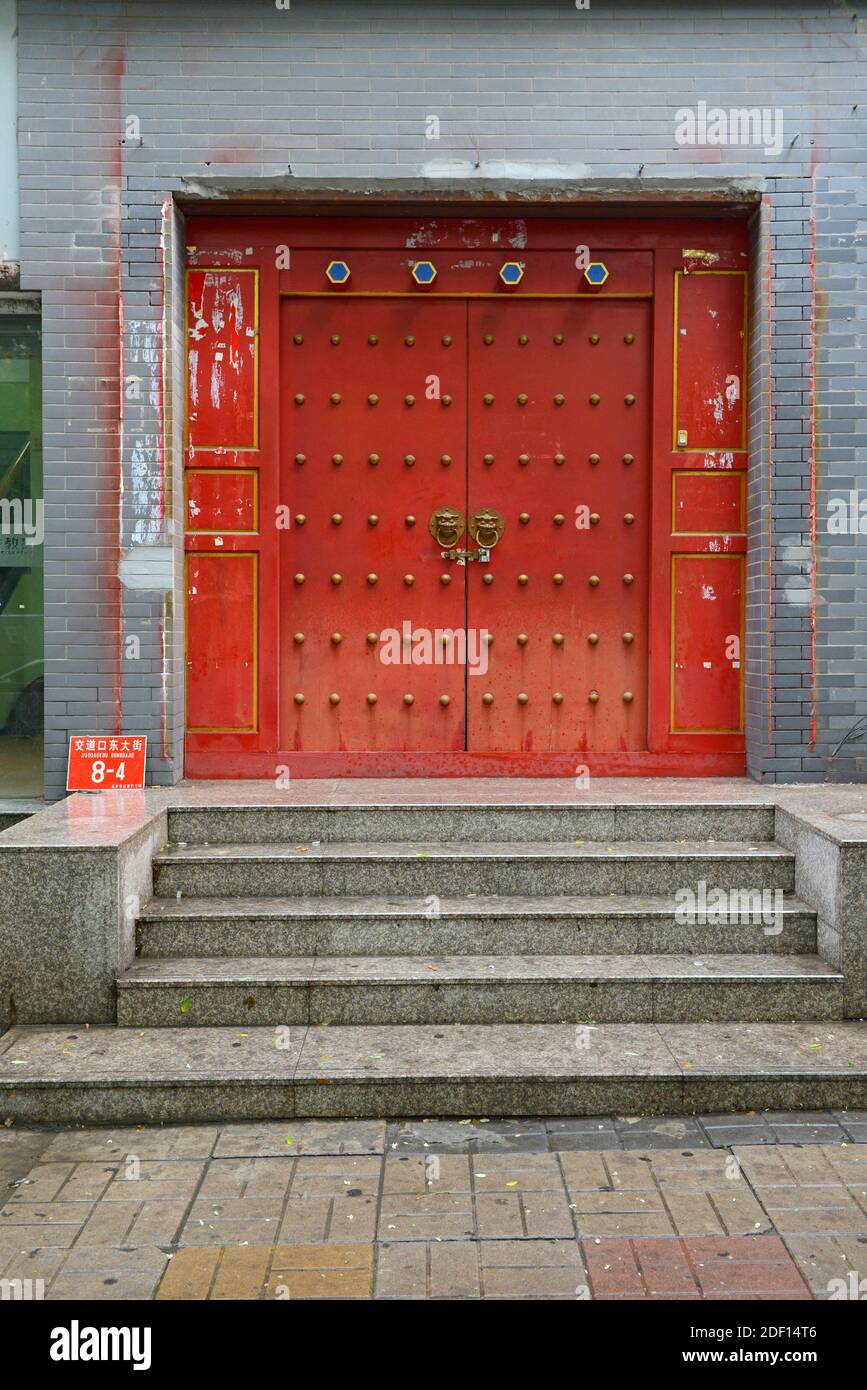 A traditional style door in Houhai, Beijing, China Stock Photo - Alamy