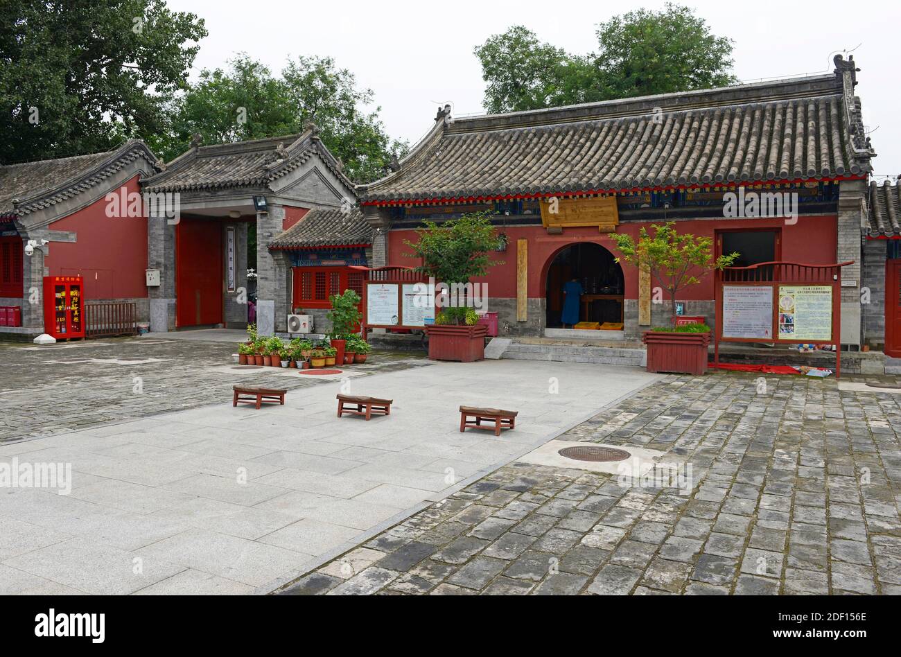 Buildings at Tianning temple in Xicheng district, western Beijing ...