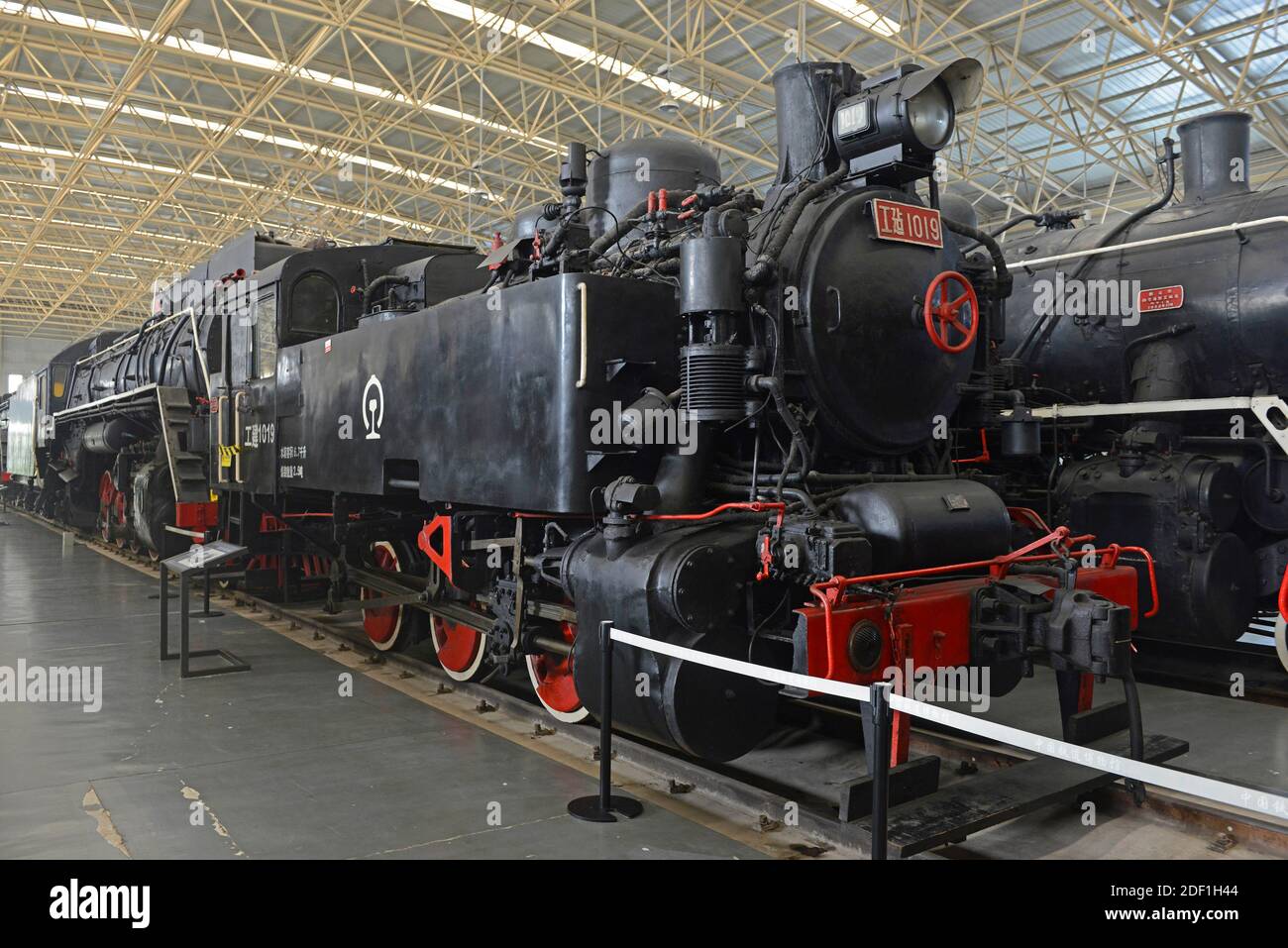 China steam locomotive hi-res stock photography and images - Alamy