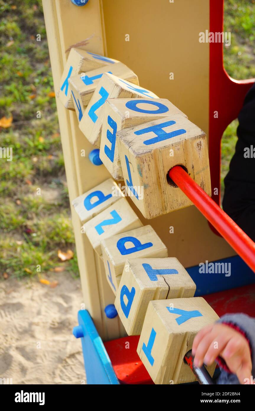 A vertical shot of a wooden work blocks for kids Stock Photo - Alamy
