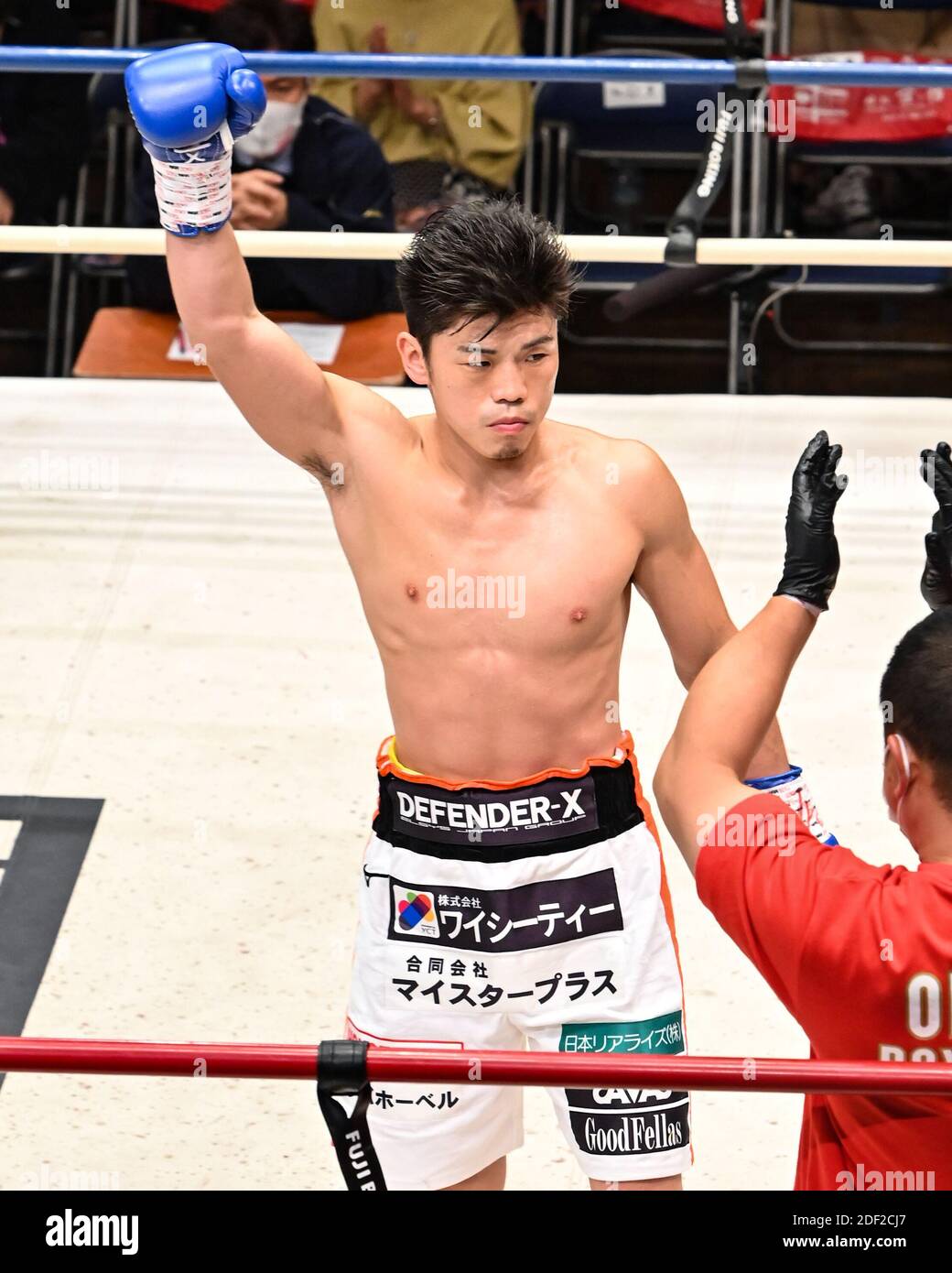 Tokyo, Japan. 28th Nov, 2020. Tsuyoshi Tameda Boxing : WBO Asia Pacific ...