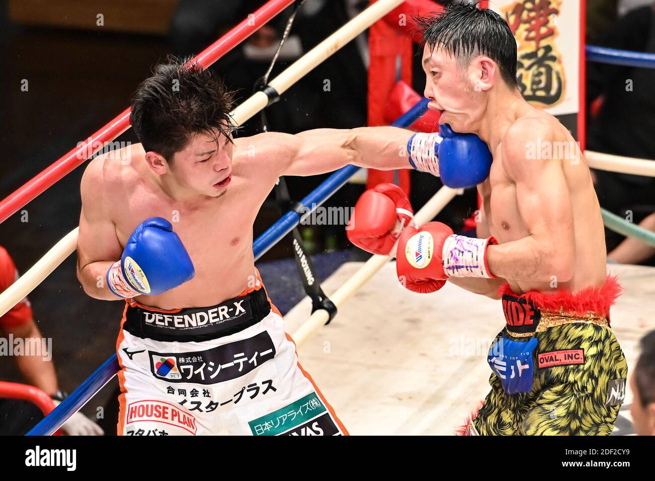 Yamaguchi tsuyoshi hi-res stock photography and images - Alamy