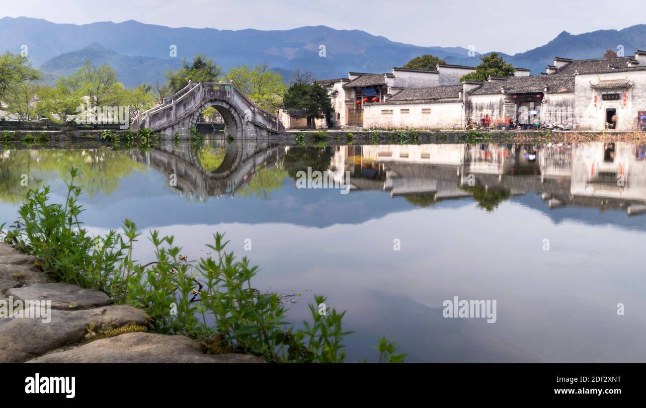 HONGCUN VILLAGE, CHINA Stock Photo - Alamy