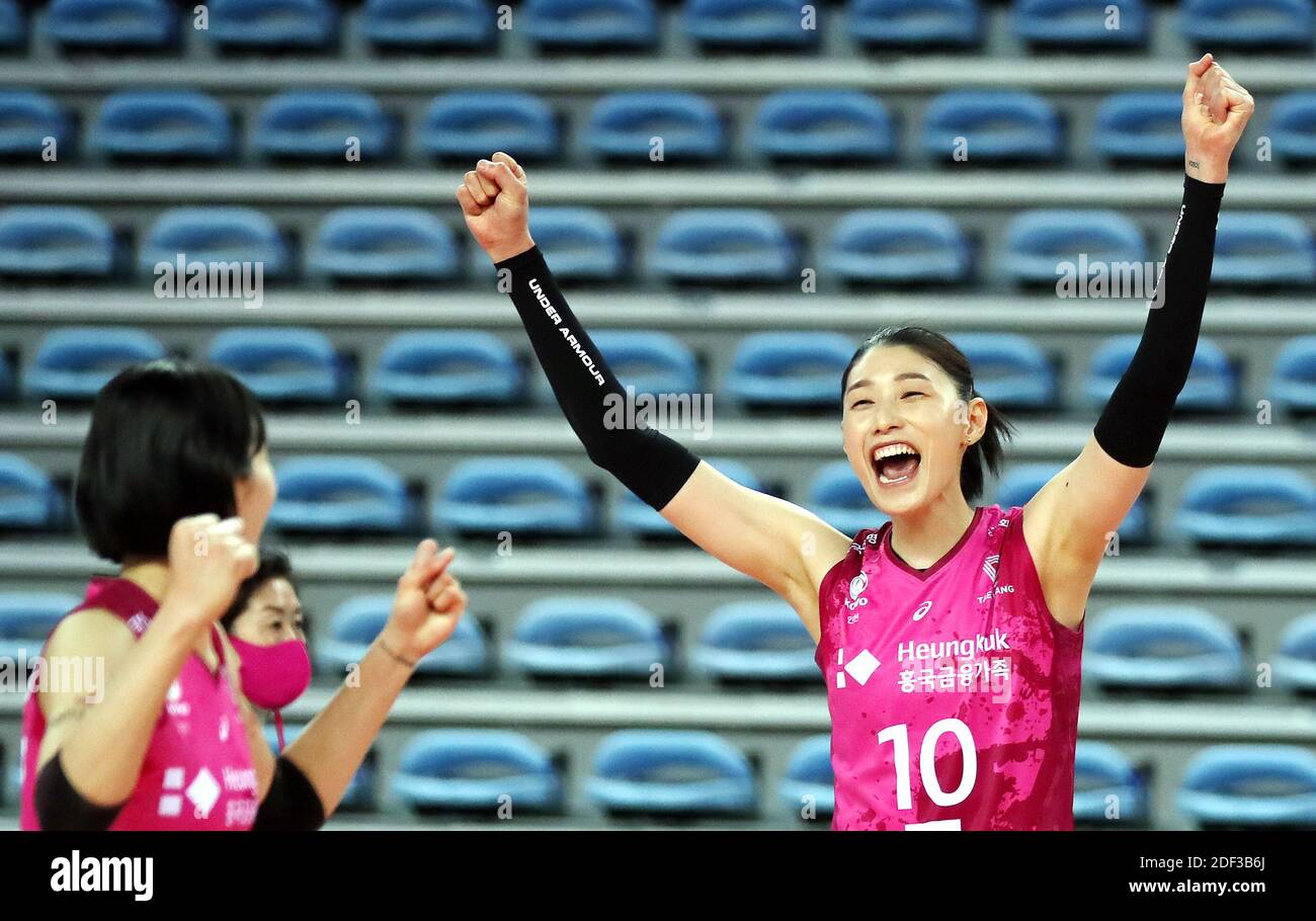 03rd Dec, 2020. S. Korean volleyball star Kim Yeon-koung South Korean ...