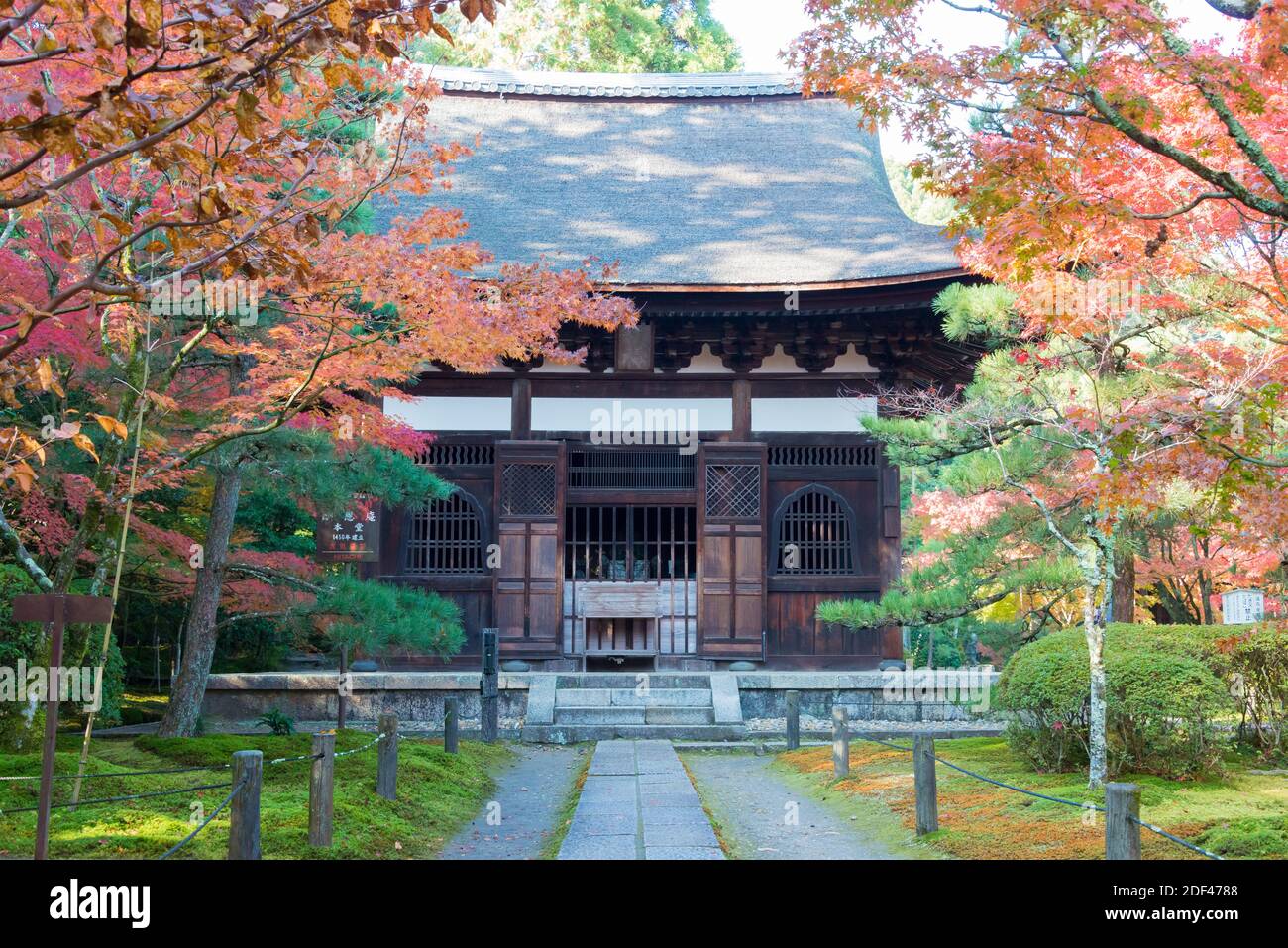 Ikkyuji Temple (Shuon-an) in Kyotanabe, Kyoto, Japan. Temple was ...