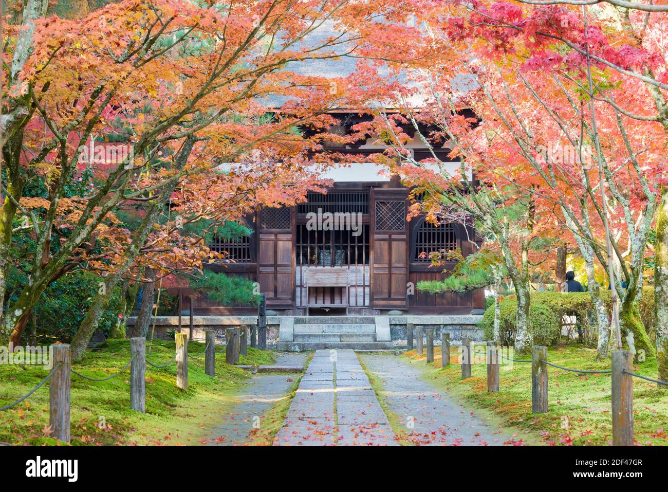 Ikkyuji Temple (Shuon-an) in Kyotanabe, Kyoto, Japan. Temple was ...