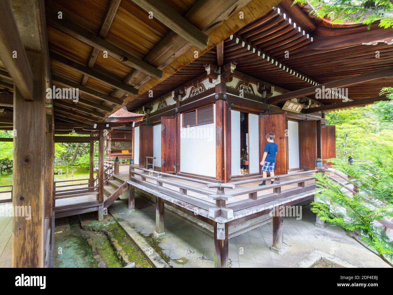 Heritage structures inside the Ninnaji Temple grounds in Kyoto, Japan ...