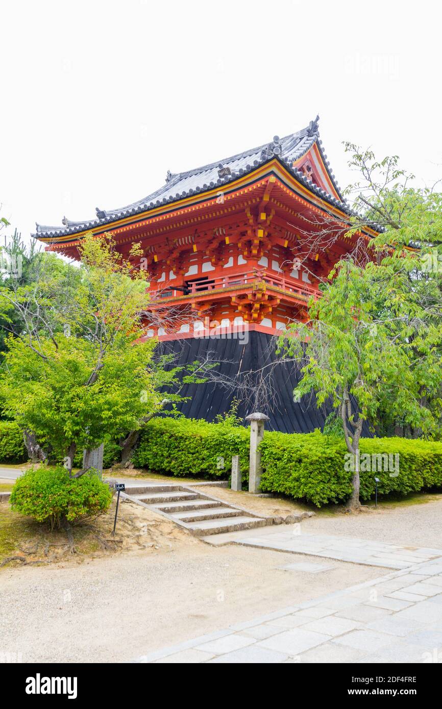 Heritage structures inside the Ninnaji Temple grounds in Kyoto, Japan ...