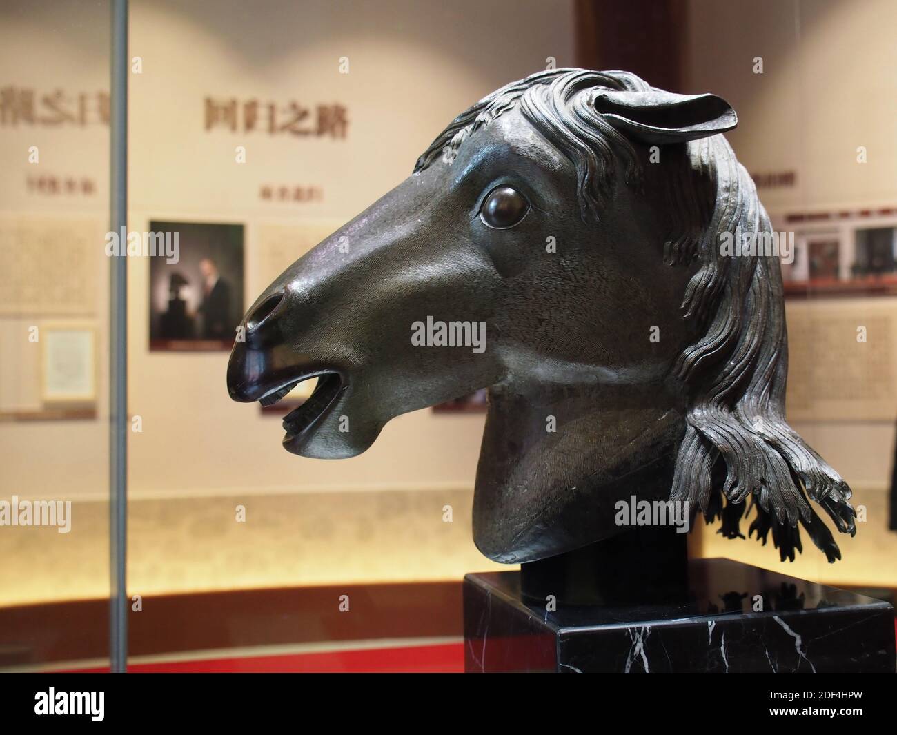 Old summer palace bronze heads hi-res stock photography and images - Alamy