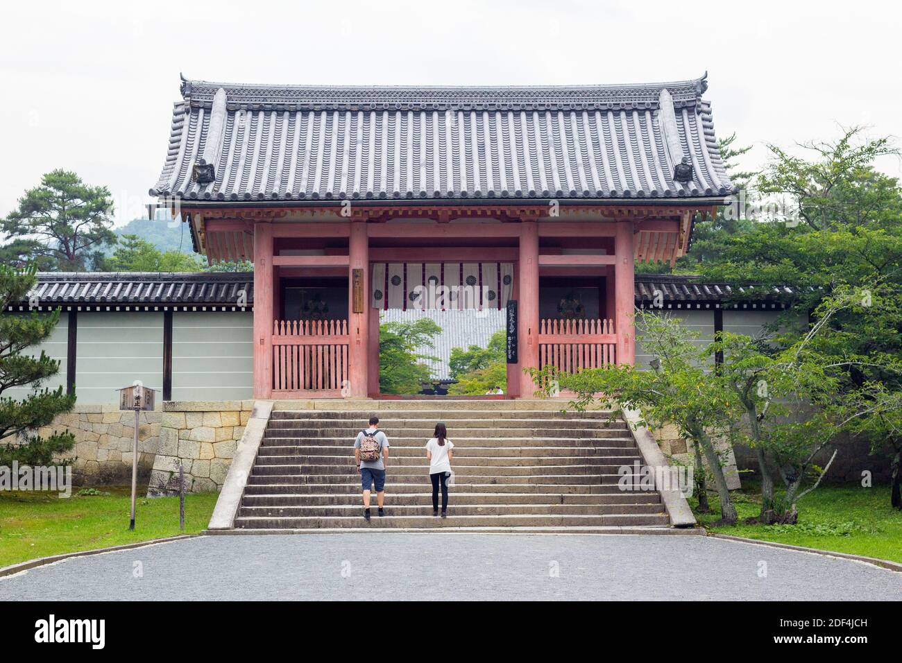 Heritage structures inside the Ninnaji Temple grounds in Kyoto, Japan ...