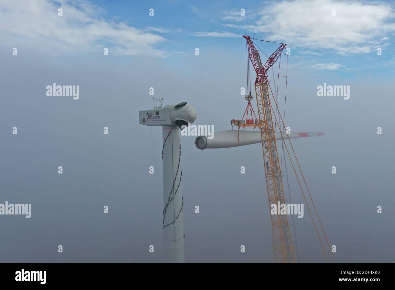 Senj wind farm hi-res stock photography and images - Alamy