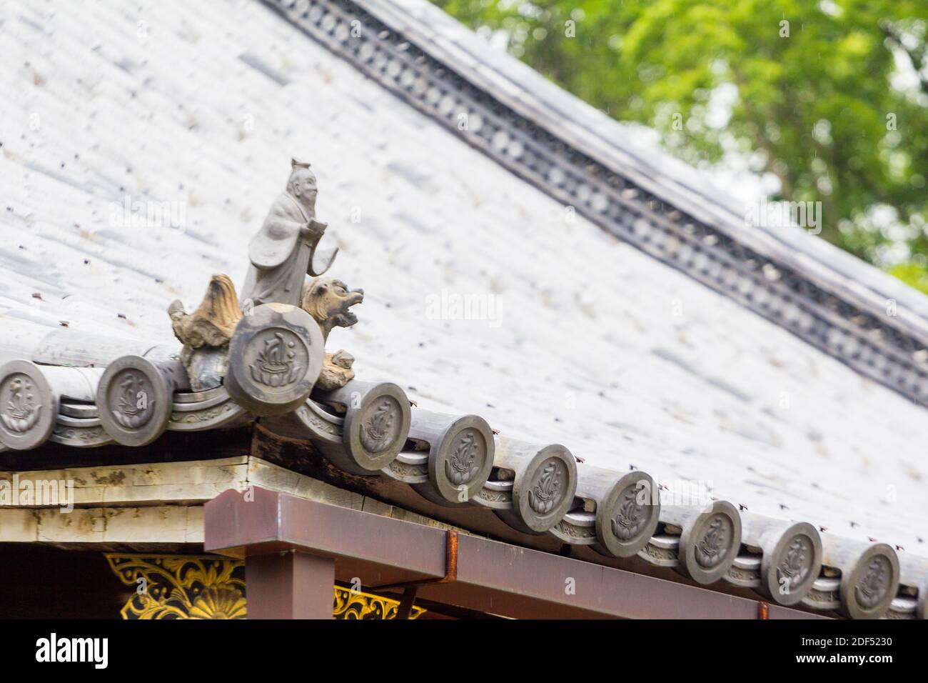 Inside the Kyoto Imperial Palace grounds in Kyoto, Japan Stock Photo ...