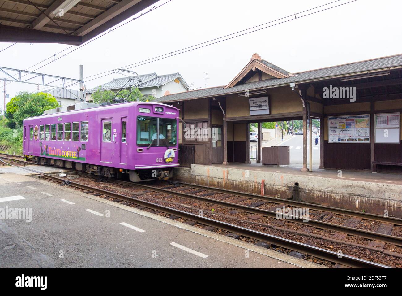 Keifuku randen line hi-res stock photography and images - Alamy