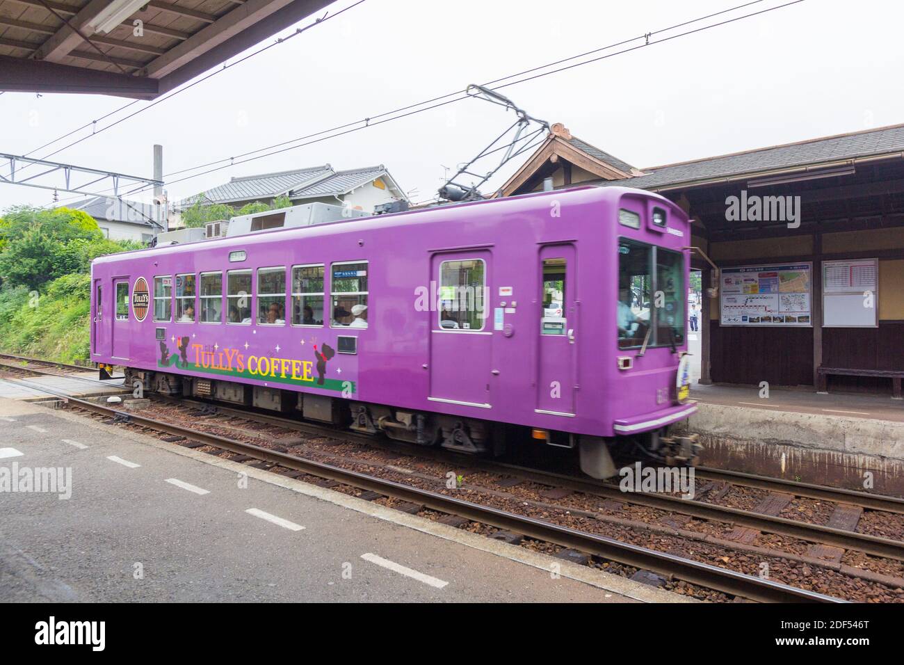 Purple train hi-res stock photography and images - Alamy