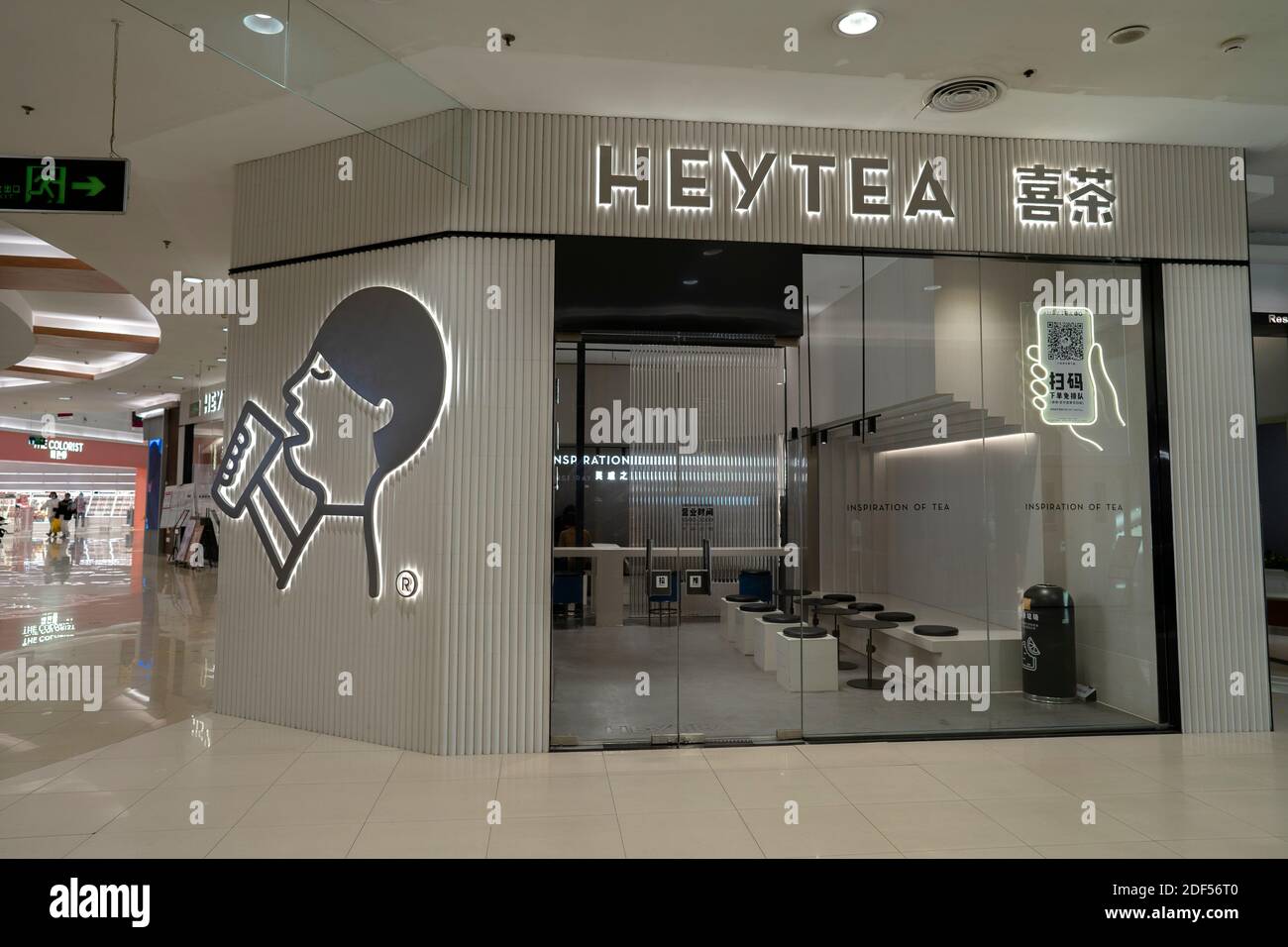 A Heytea store in a shopping mall. Heytea is a fashion drink brand ...